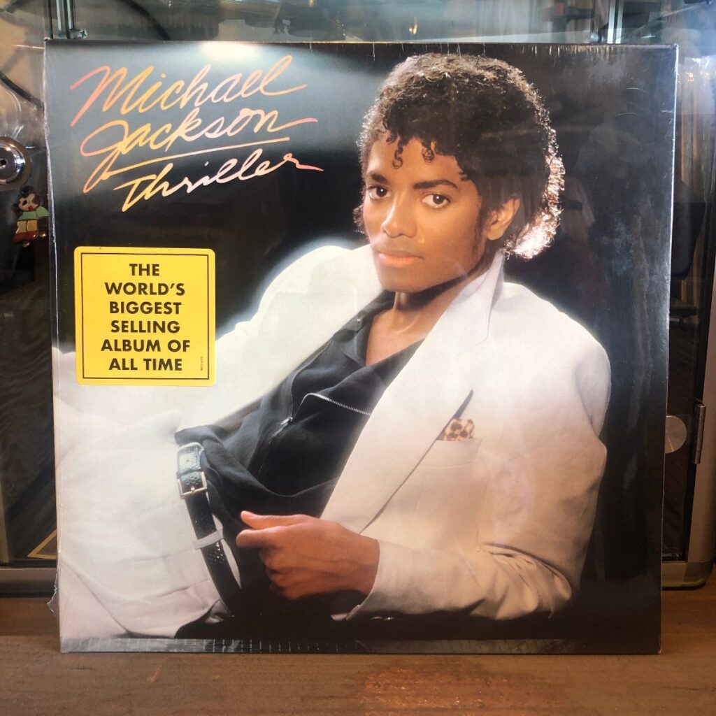 Michael Jackson Thriller Vinyl Record | Boardwalk Vintage