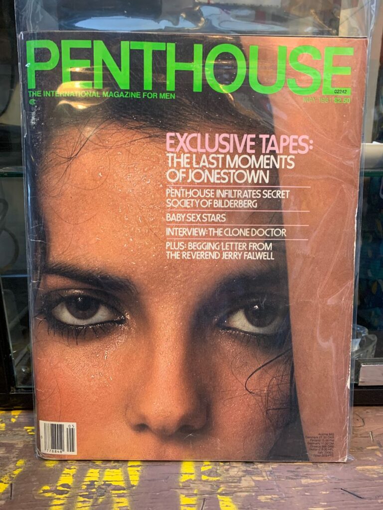 Penthouse Magazine | May 1981 Last Moments Of Jonestown | Boardwalk Vintage